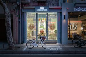 » Lu Ming Tang boutique store by Design Overlay, Shanghai – China