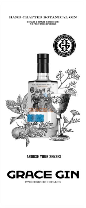 » Grace Gin by MILK Branding Professionals