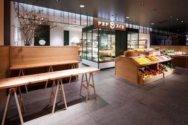 » Yaoyasuika vegetable store by Headstarts, Yokohama – Japan