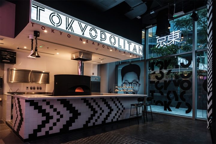 » Akiba Dori by Samer Hamadeh, Dubai – UAE