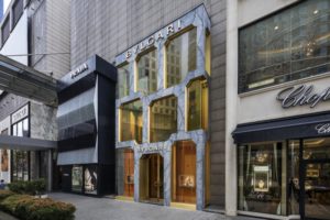 » Bulgari flagship store by MVRDV, Kuala Lumpur – Malaysia