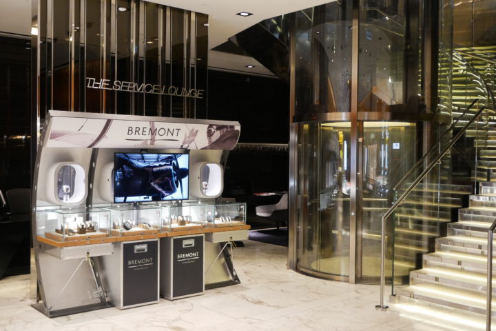 » Bremont pop up at Watches of Switzerland by cdw+partners/ London