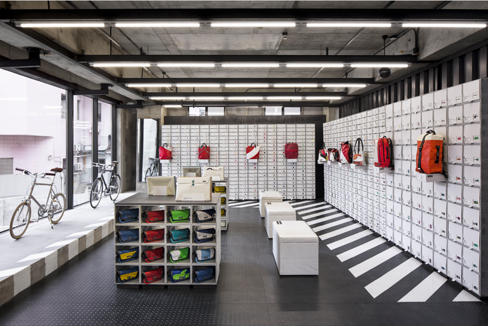 » Freitag store
