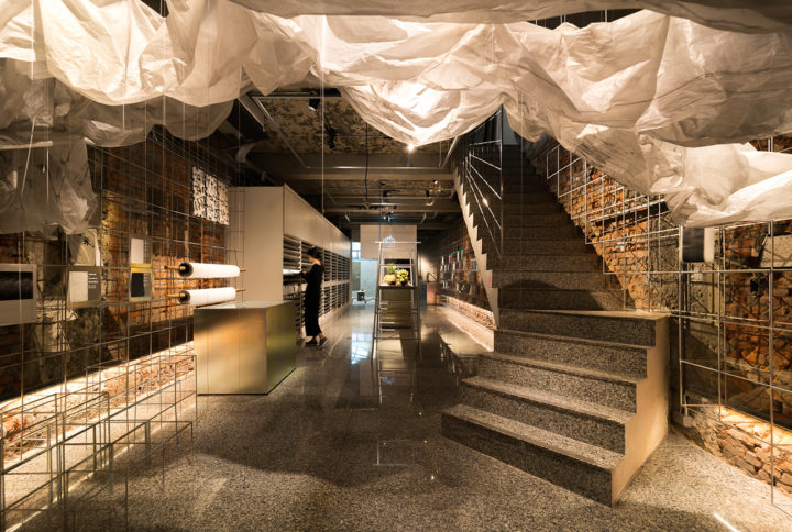 » FENKO Catalysis Chamber