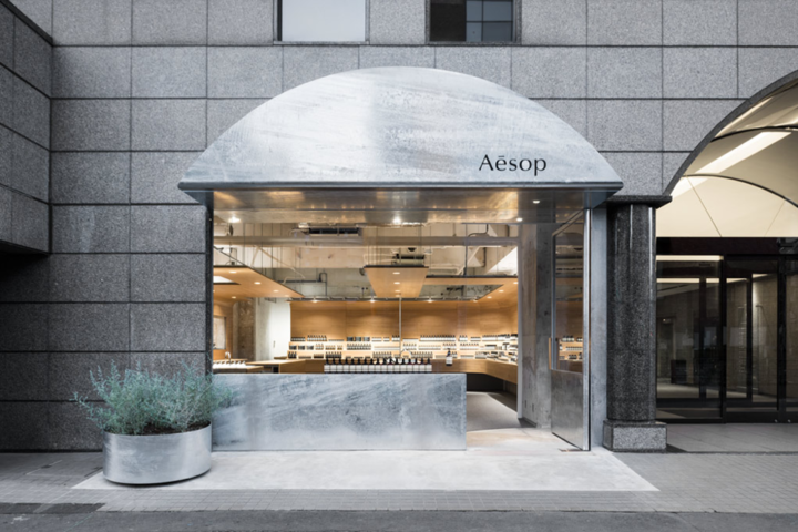 » Aesop store by Torafu Architects