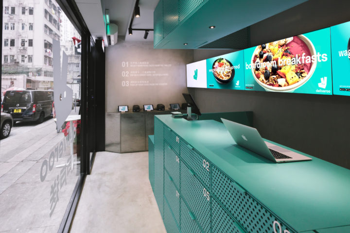 » Deliveroo Hong Kong