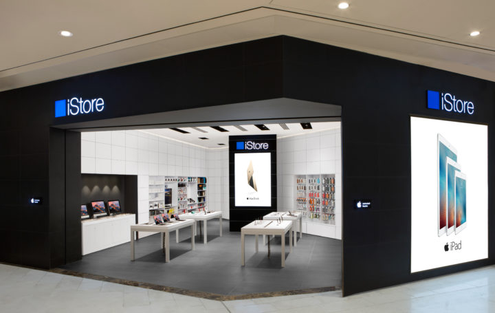 » Istore-BeerSheba