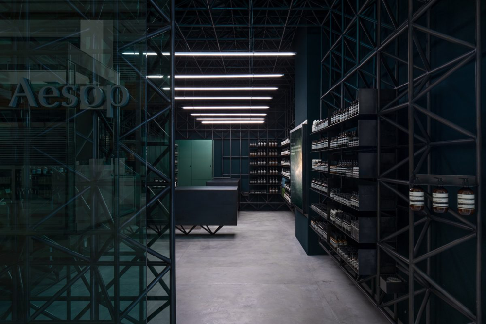 » Aesop store