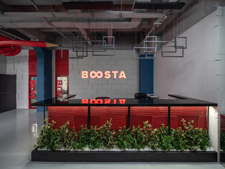 » Boosta Office