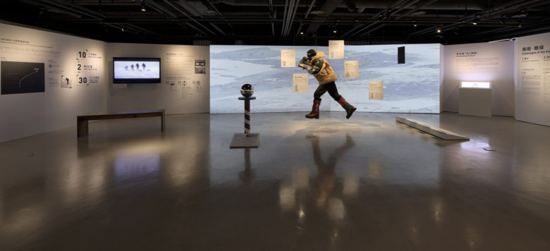 » Exhibition of Gamania Antarctic Expedition by Gamania Brand Center