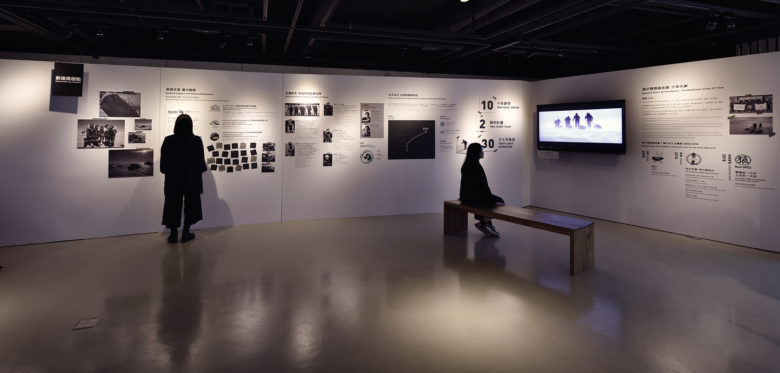 » Exhibition of Gamania Antarctic Expedition by Gamania Brand Center