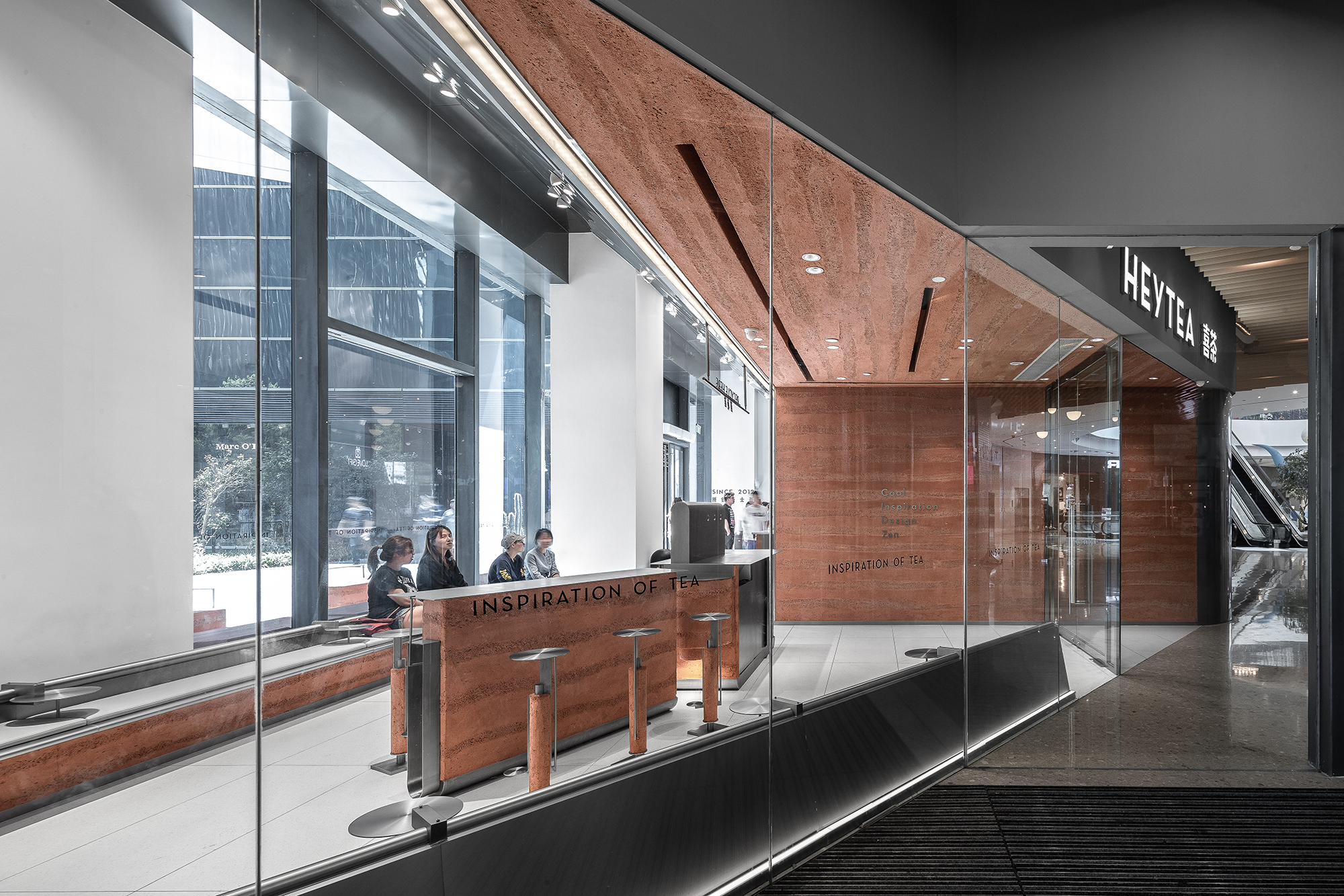 » HEYTEA Store by DAS Lab