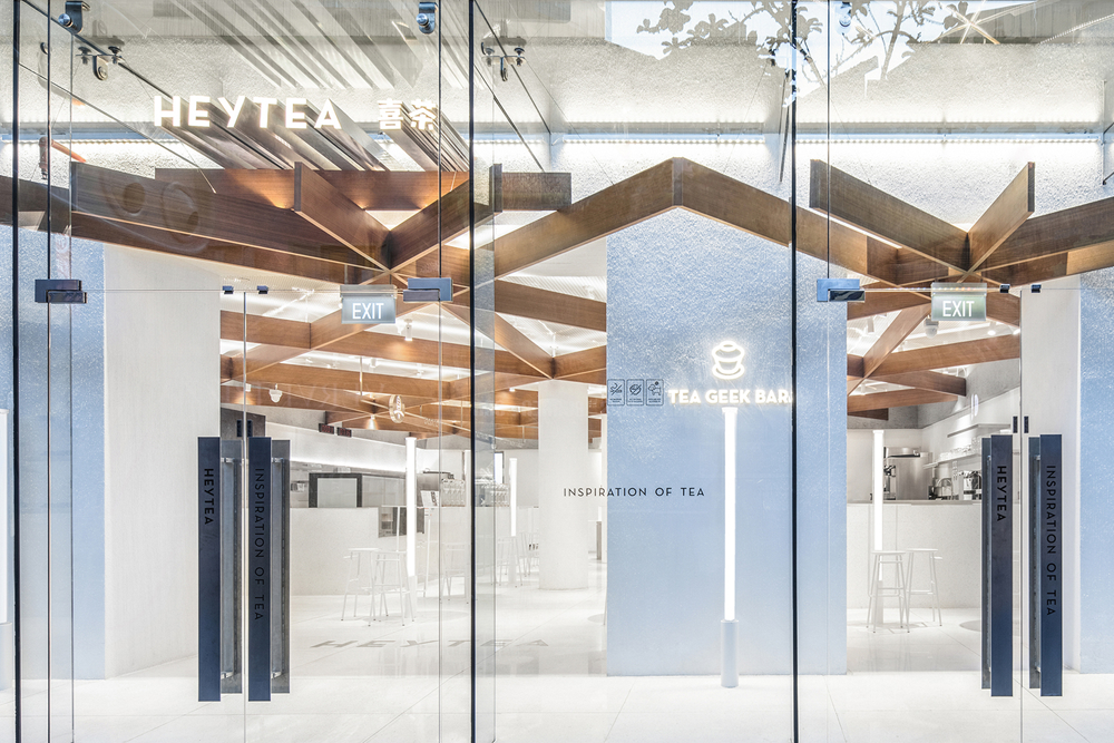 » HEYTEA by MOC DESIGN OFFICE