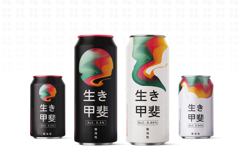 » IKIGAI Japanese Happoshu concept by Studio Blackthorns