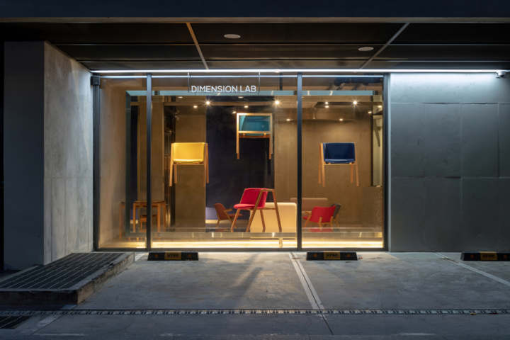 » Dimension Lab Showroom by ARTEFACT