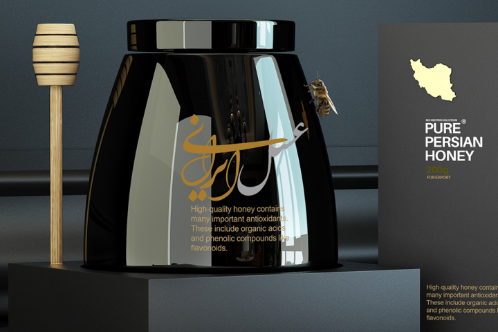 » Persian Pure Honey by Taha Fakouri