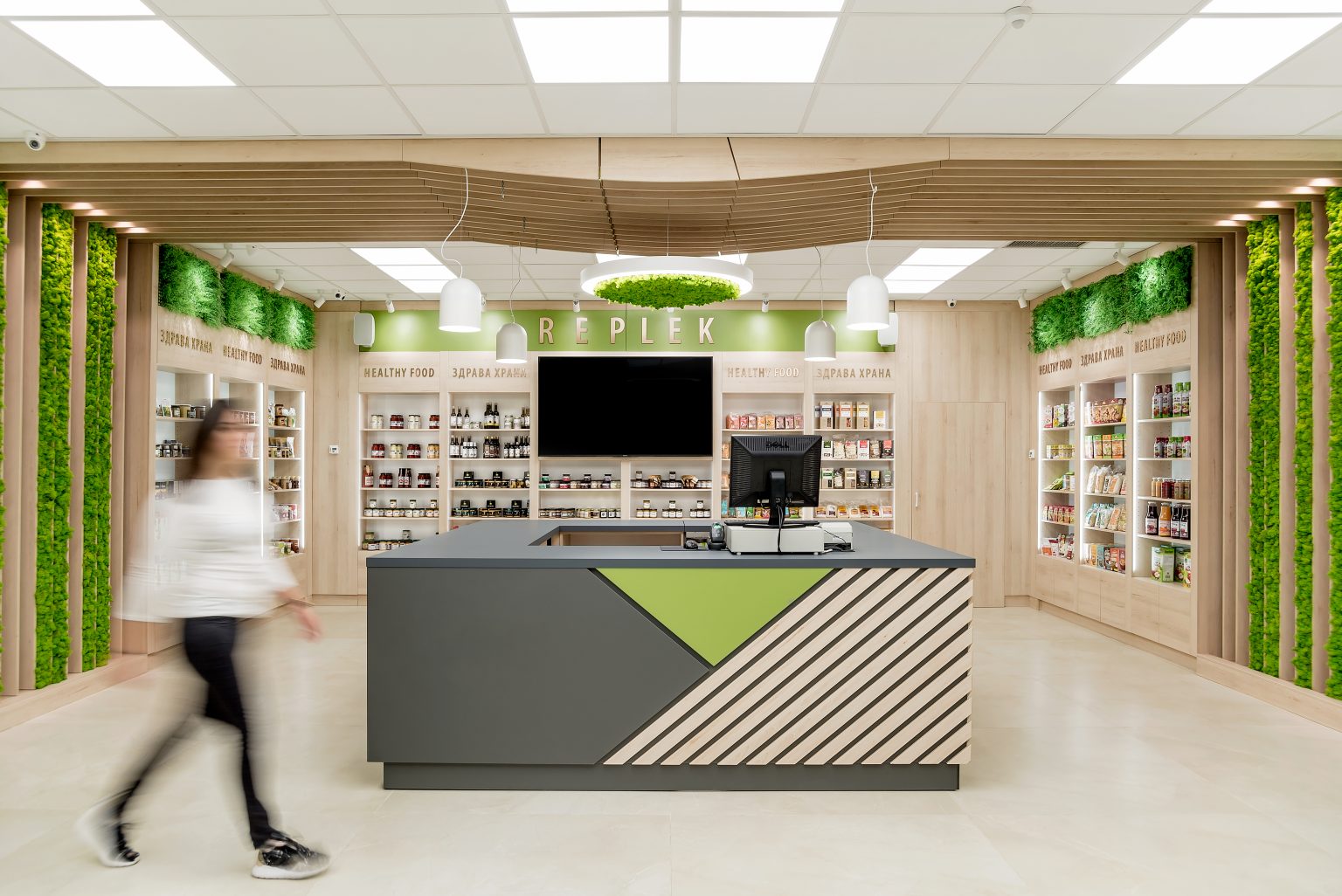 » Green Shop
