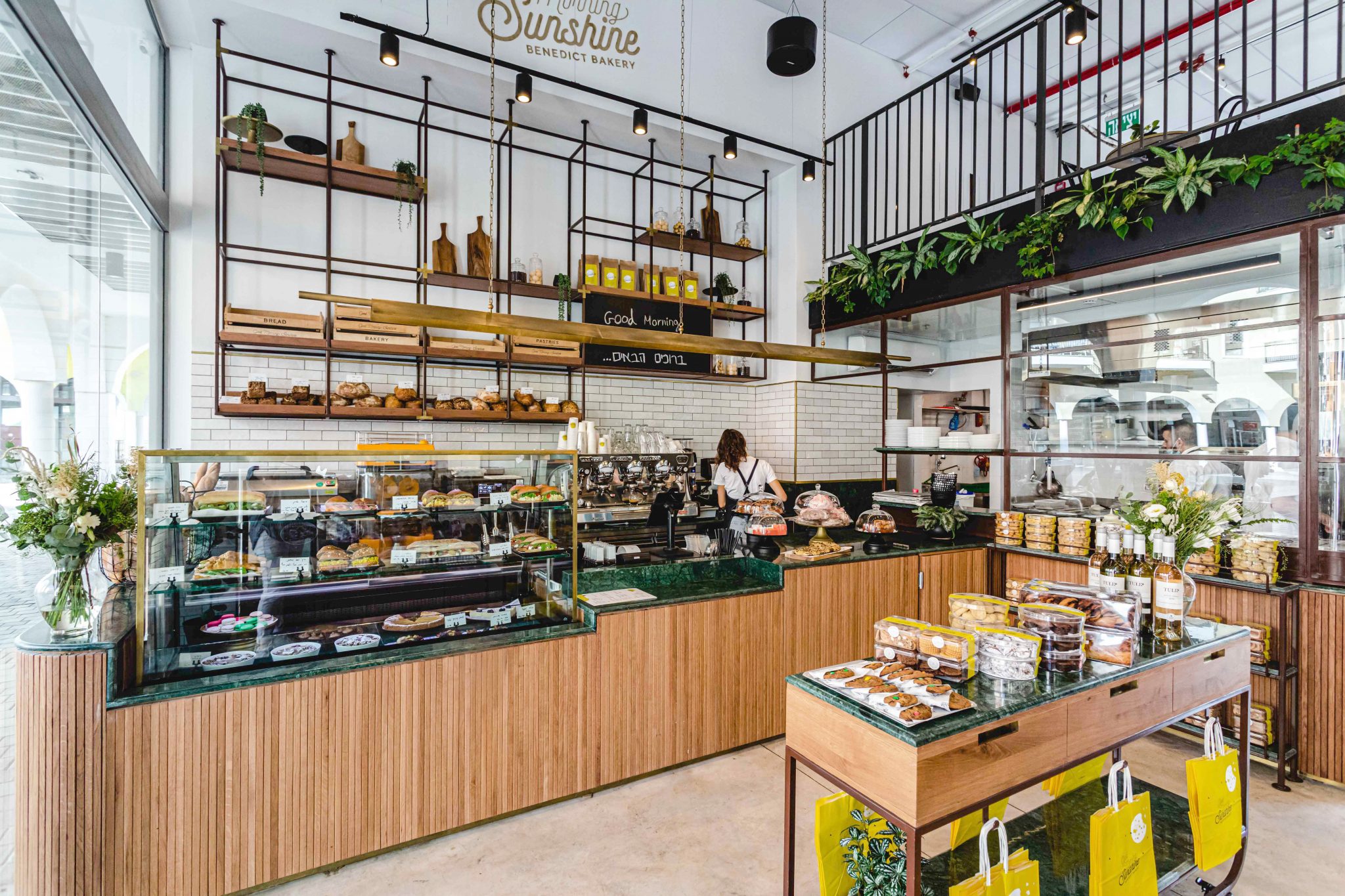 » Good morning sunshine by studio SAY