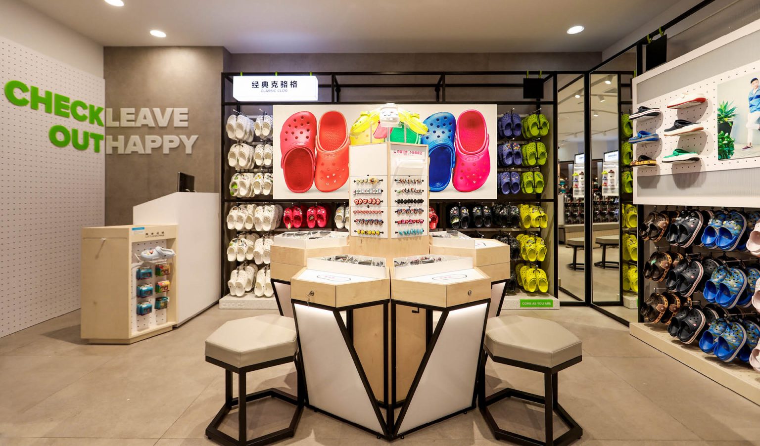 » Crocs Global Store Concept by Briggs Hillier