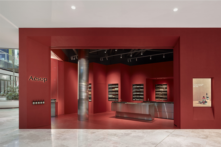 » Aesop store