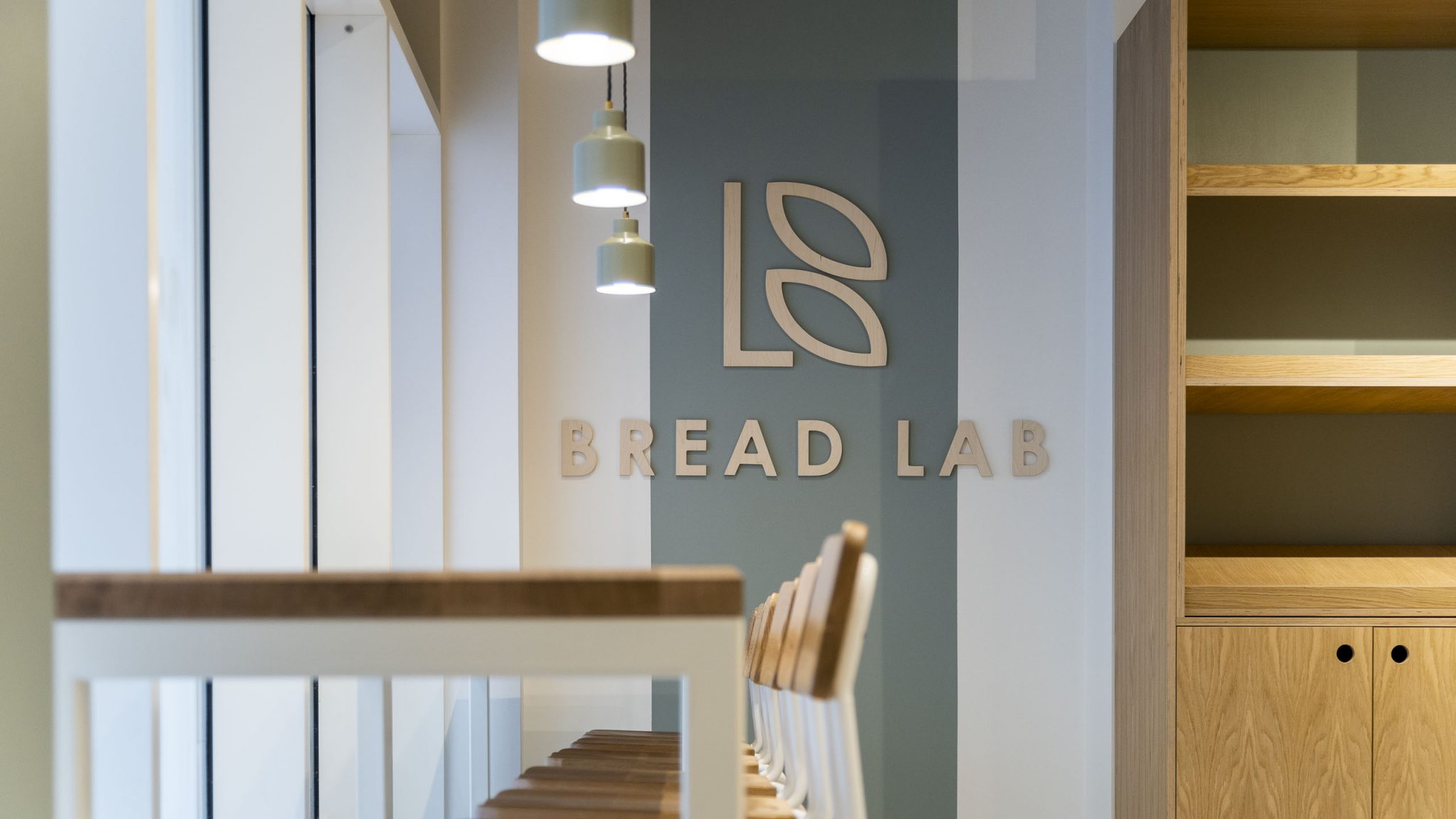 » Bread Lab Bakery by Liqui Group