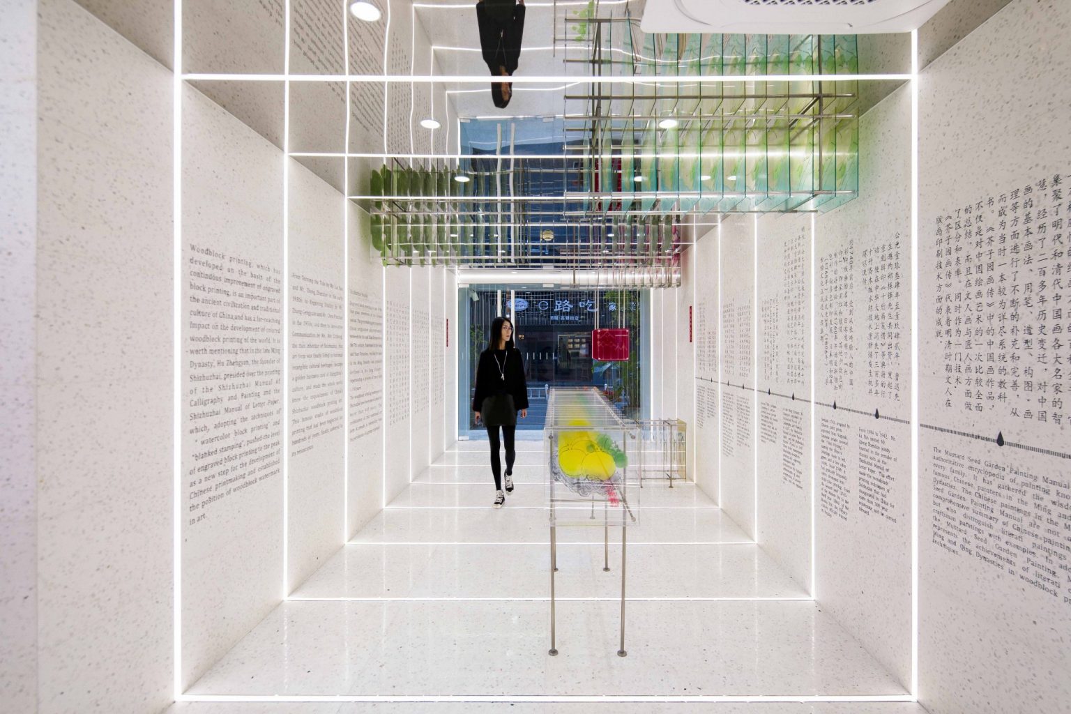 » Ten Bamboo Studio Art Gallery-Transformation of Traditional Technique