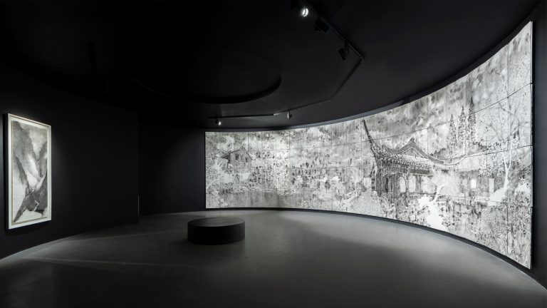 » Asia Art Center (Beijing) Space Design