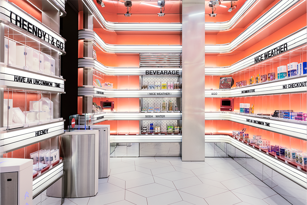 » Uncommon Store by Atelier Archi@Mosphere