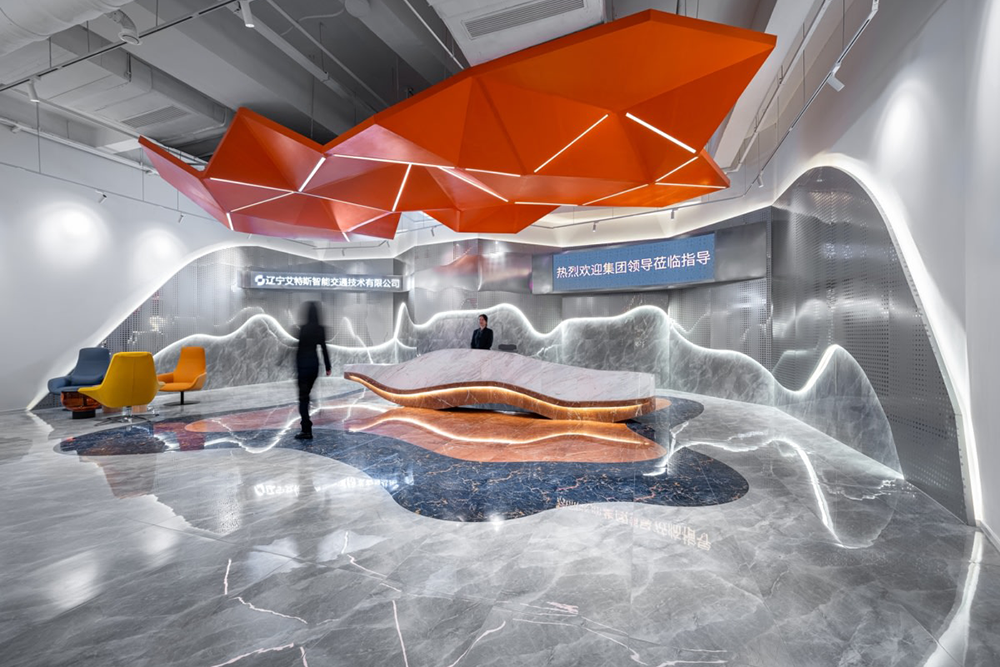 » ATS Intelligent Transportation Technology Offices by Young H Design