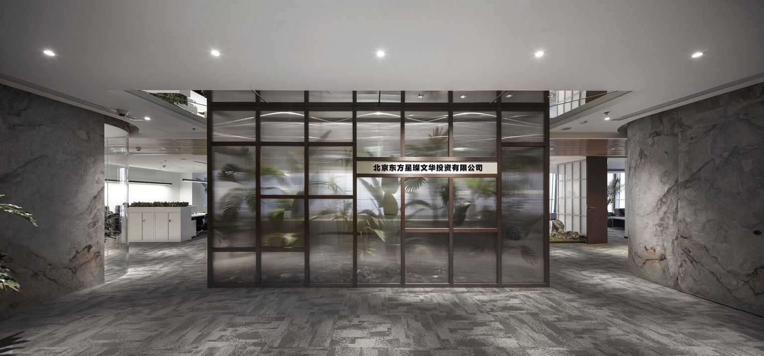 » Office in China World Trade Center Tower III – AYZ STUDI O