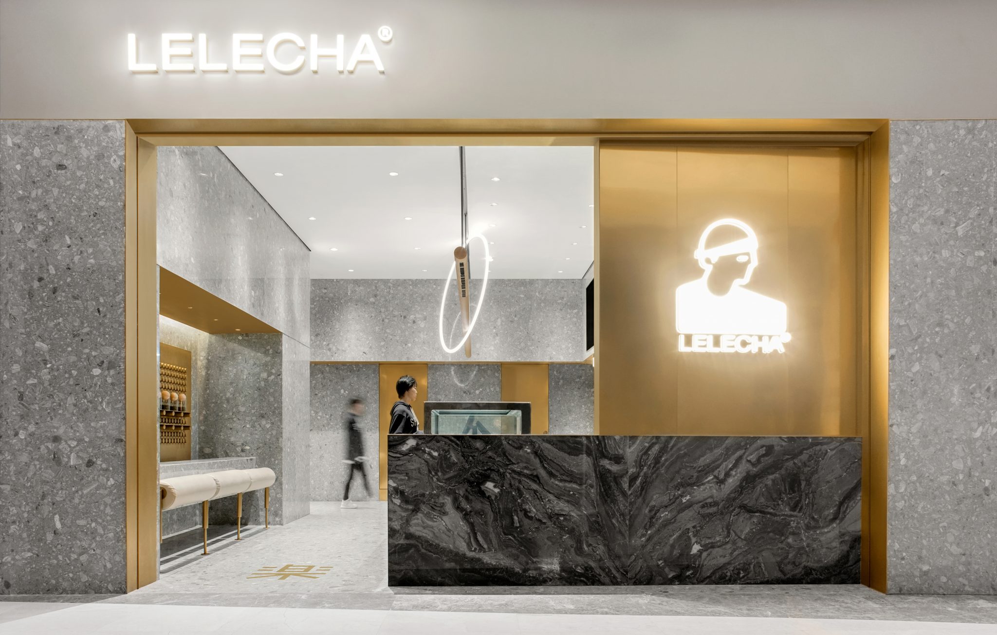 » LELECHA Store at Shanghai South Commercial Center