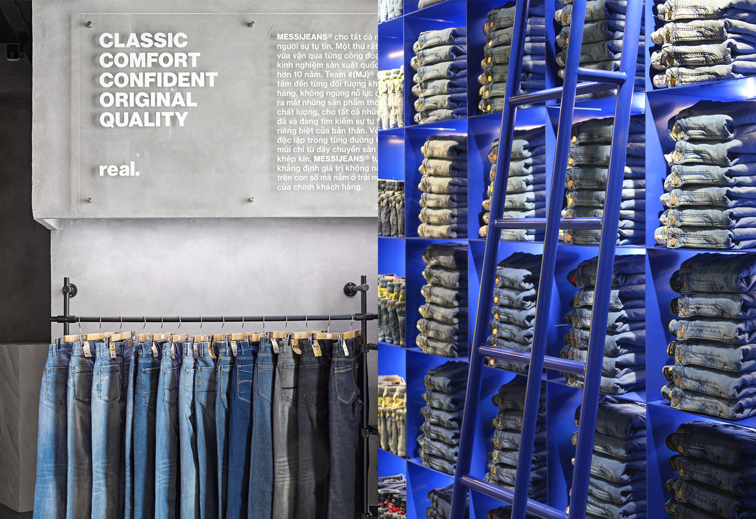 » Messi Jeans
