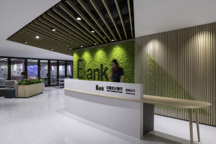 » China Everbright Bank Offices by One Space