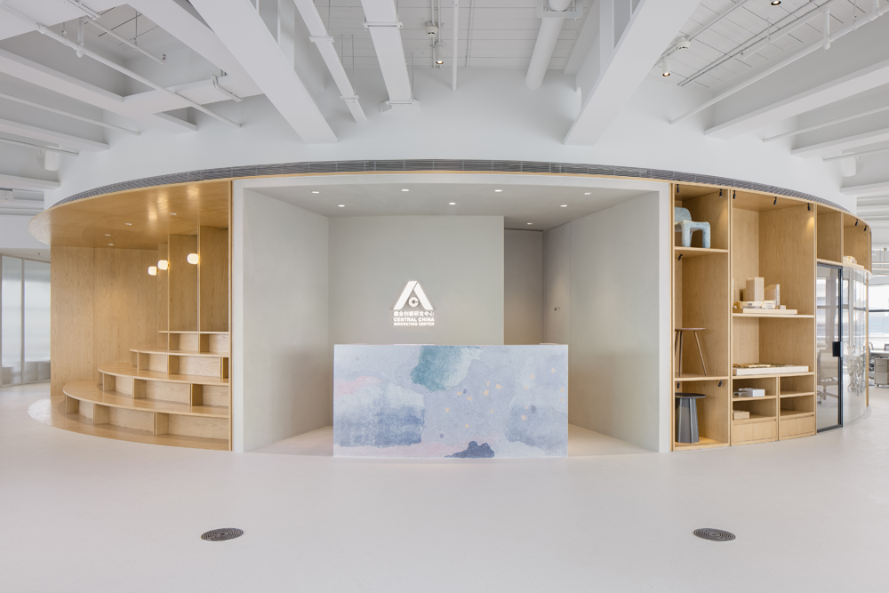 » Henan Jianye headquarters by Linehouse