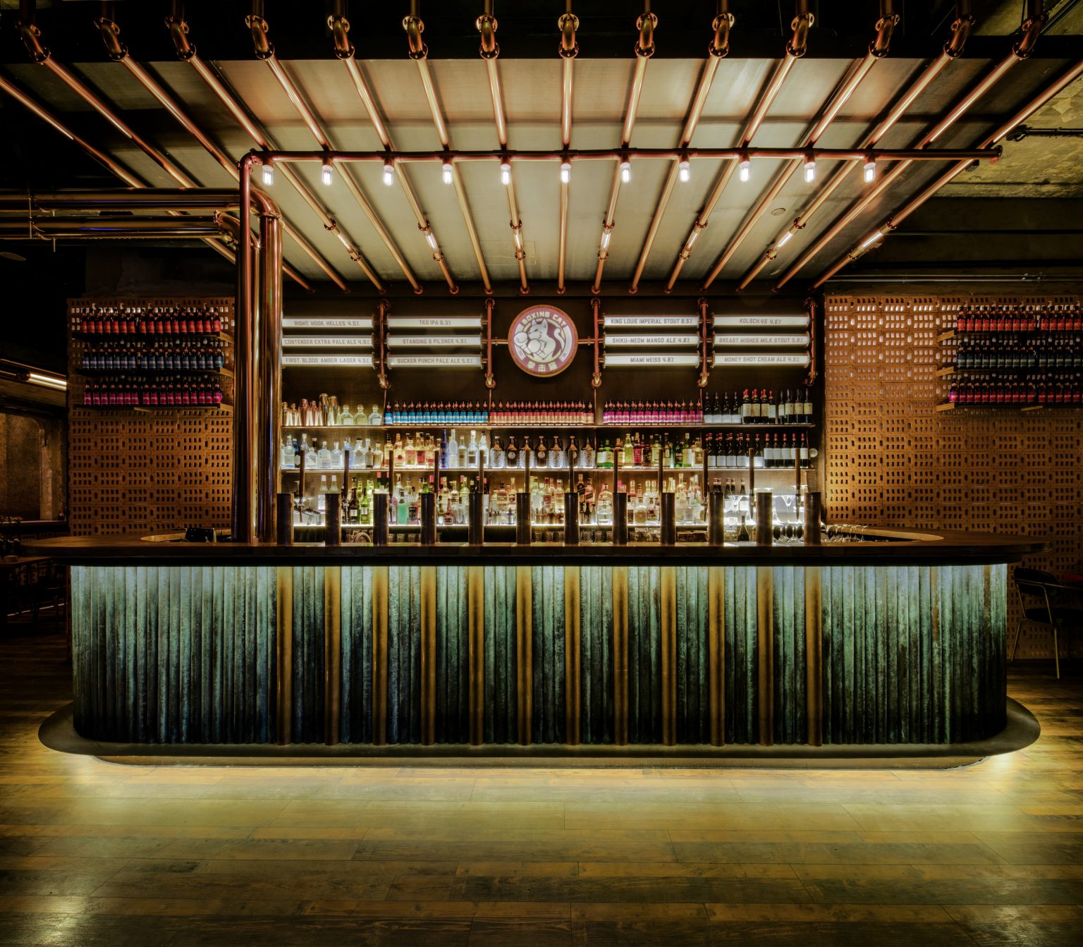 » Boxing Cat Brewery Xintiandi Flagship