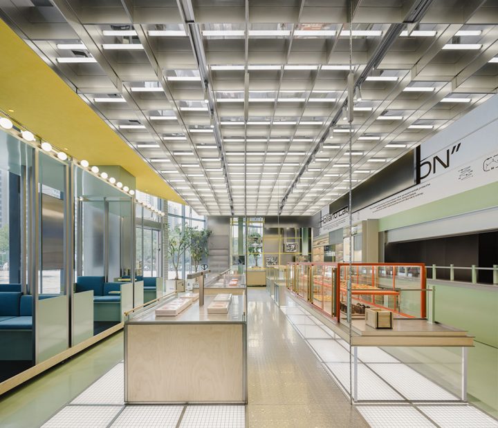 » Holiland Lab Nanjing, designed by Shanghai-based Sò Studio