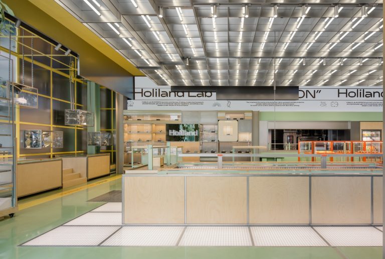 » Holiland Lab Nanjing designed by Sò Studio, featuring “cross upside ...