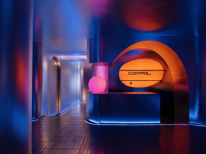 » Control Bar in Zhangzhou