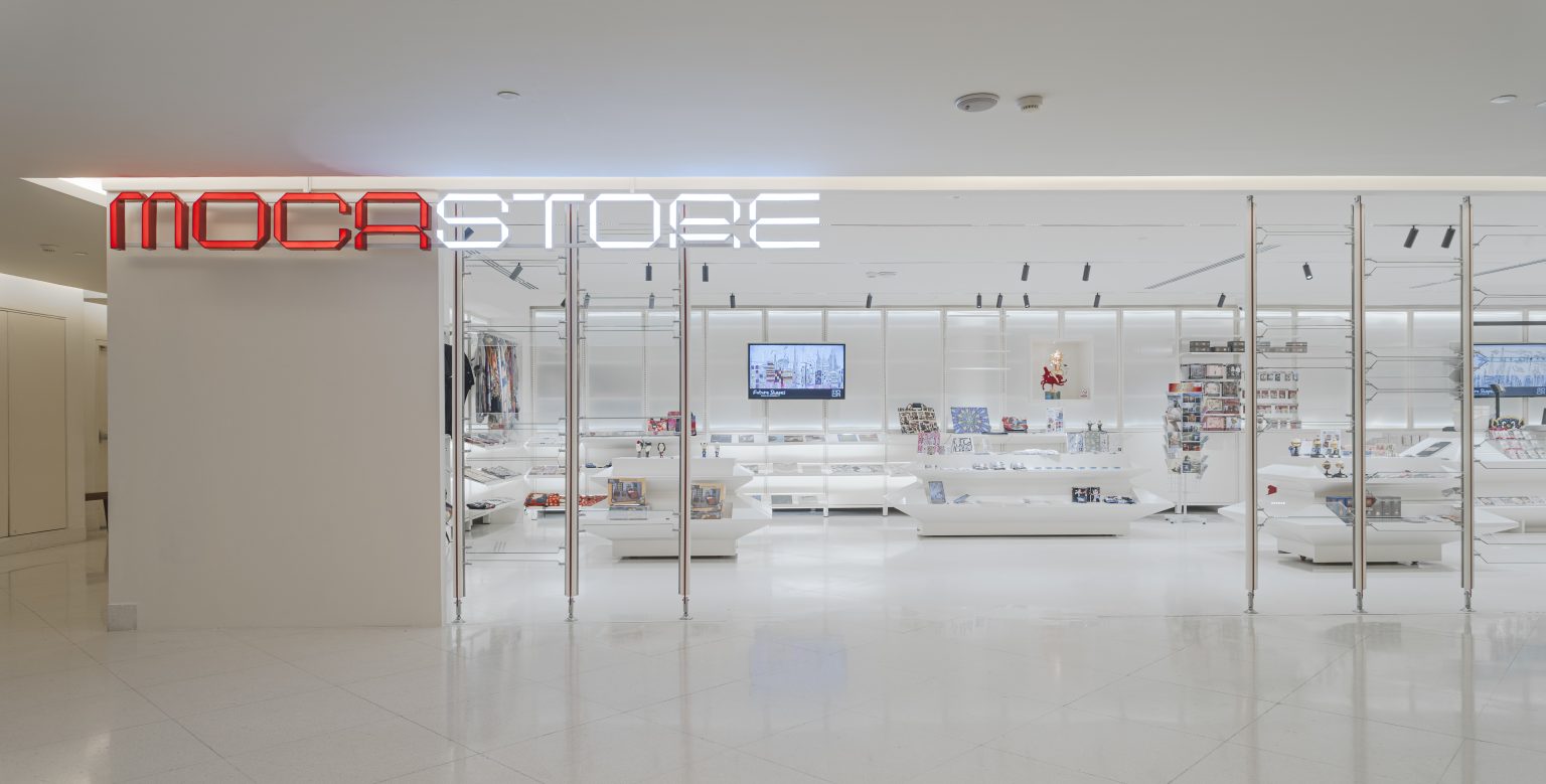 » Museum of Contemporary Art, Bangkok – MOCA Store
