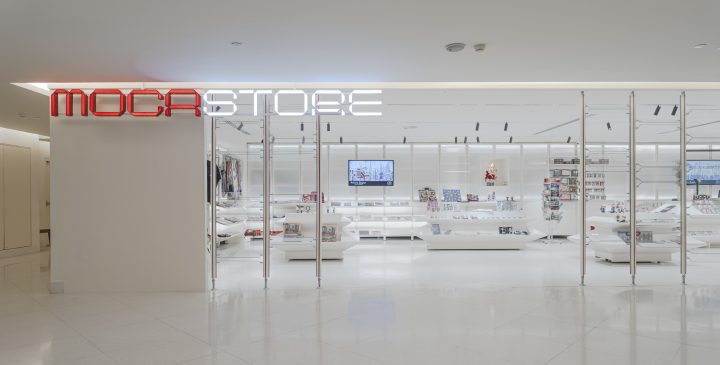 » Museum of Contemporary Art, Bangkok – MOCA Store