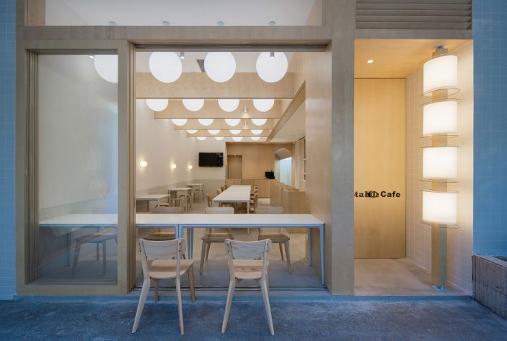 » Ufotable Cafe by Non Studio Design & Research