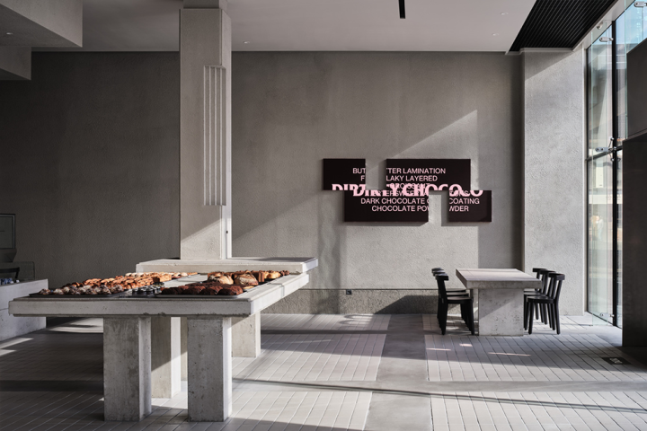 » OUR Bakery by studio fragment