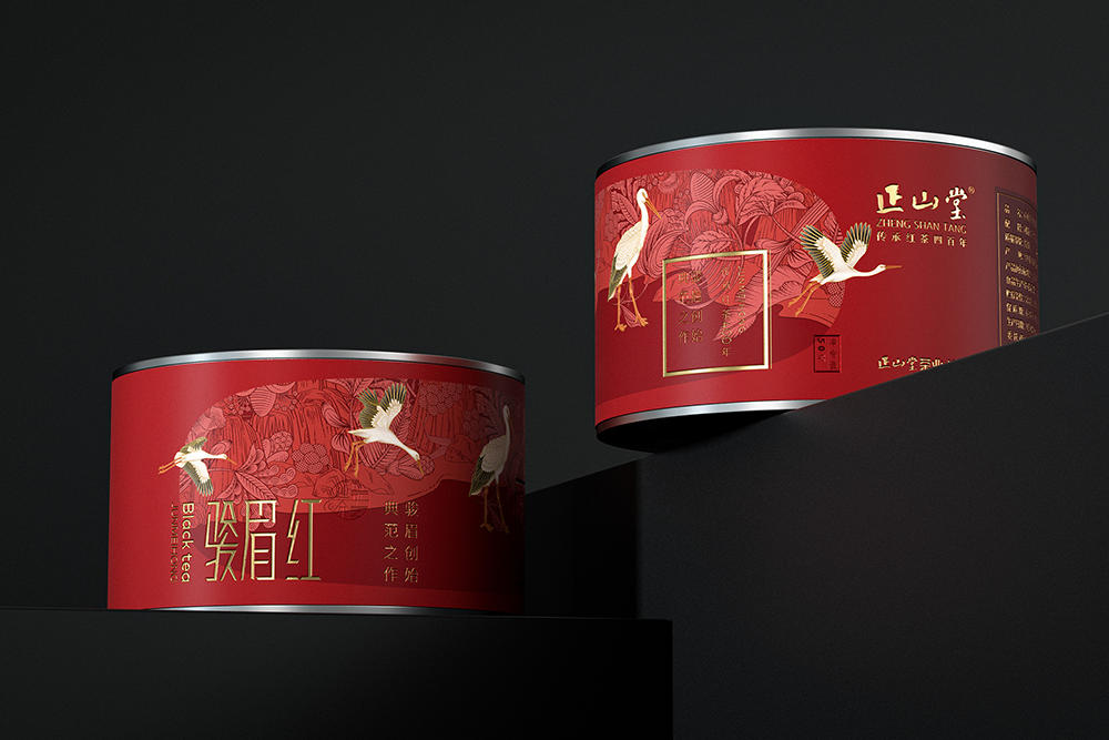 » Zheng shan tang Tea by googol