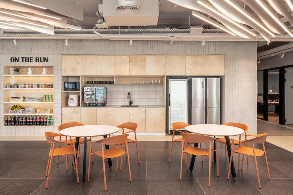 » Armis Offices by switchup