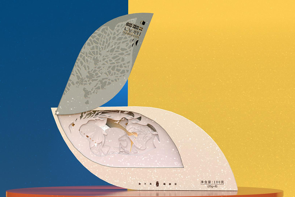 » Creative Gift Box by BXL Packaging Design