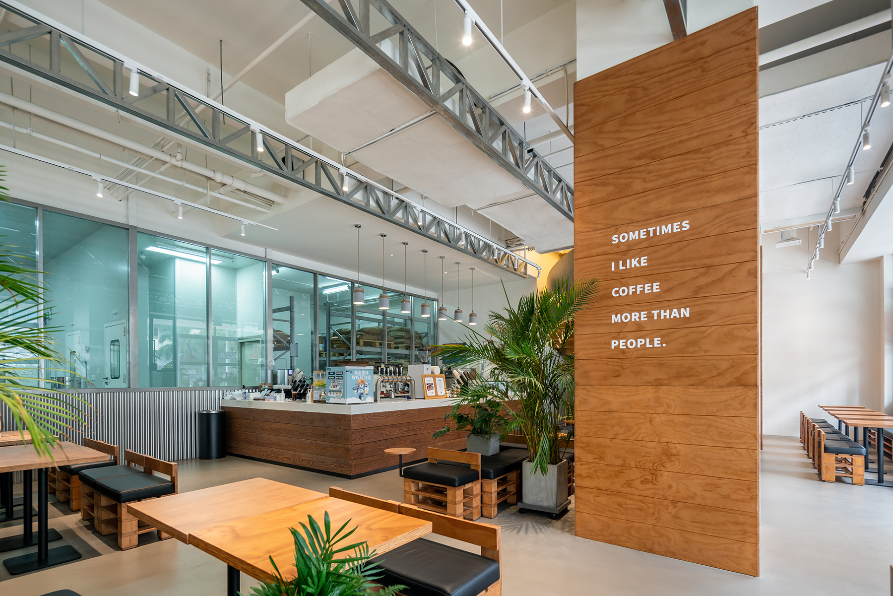 » MORSE COFFEE ROASTERY