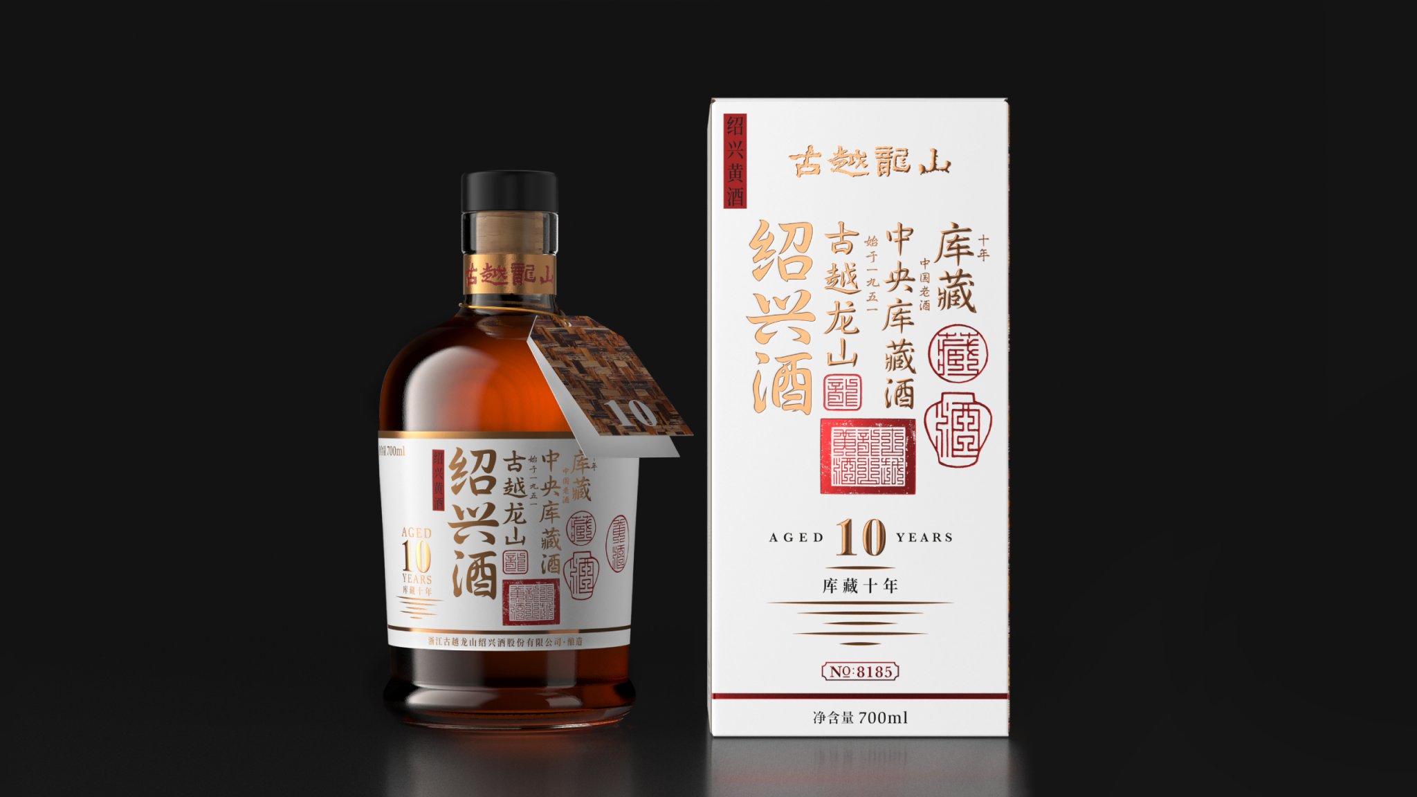 » Millet Wine–Chinese Traditional Wine with Collectible Value and ...