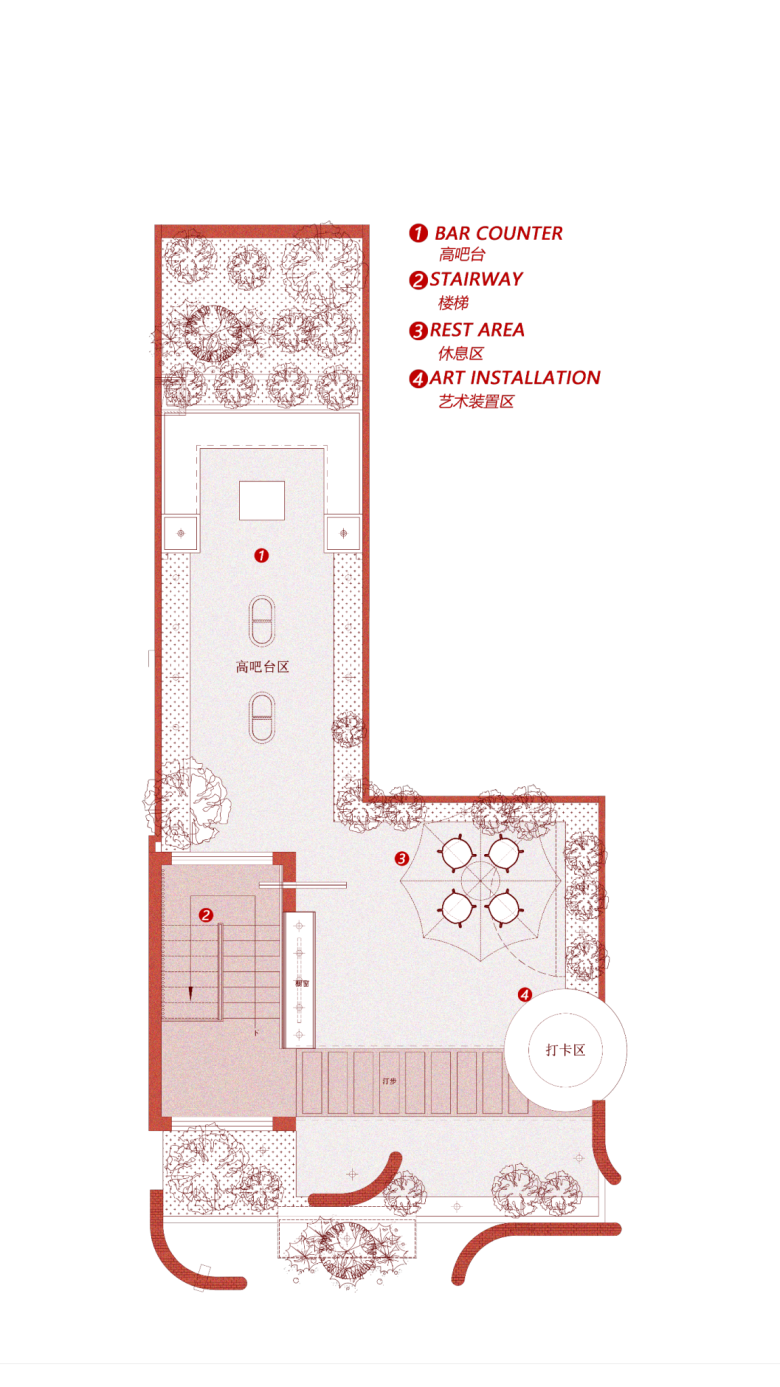 » Heytea Zao Flagship Store (Nantou)
