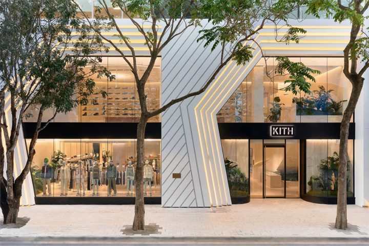 » KITH store