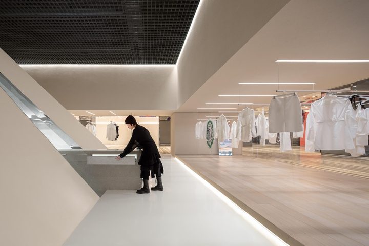 » SND store by Various Associates